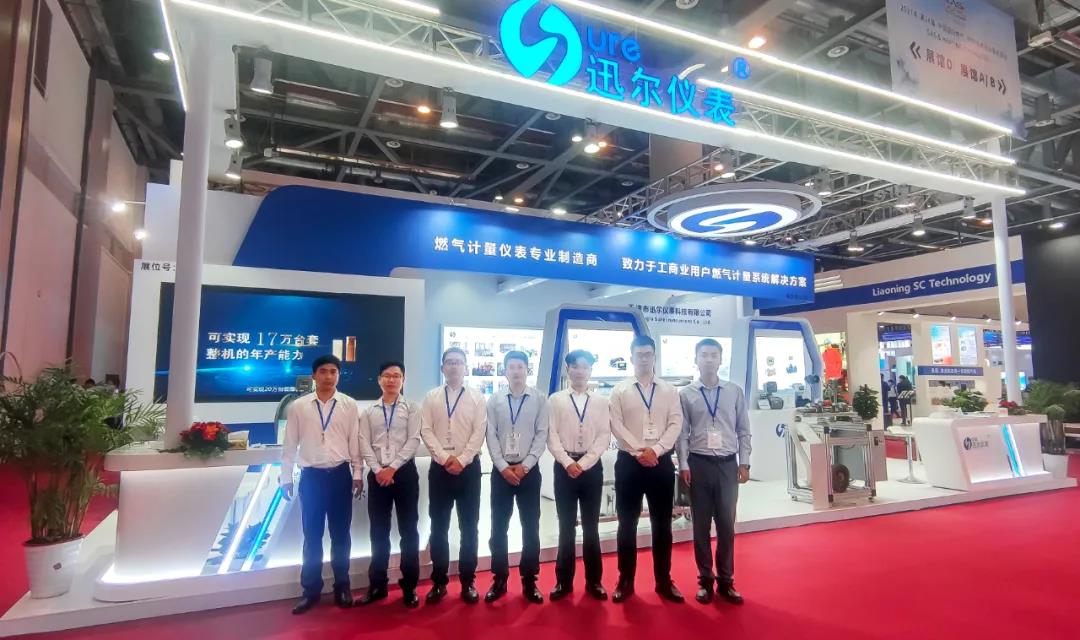 Ultrasonic Flow Meter, Magnetic Flow Meter, Vortex Flow Meter | Sure